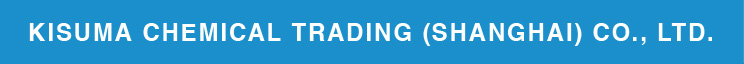Member of SETOLAS | Company | Kyowa Chemical Industry Co., Ltd.